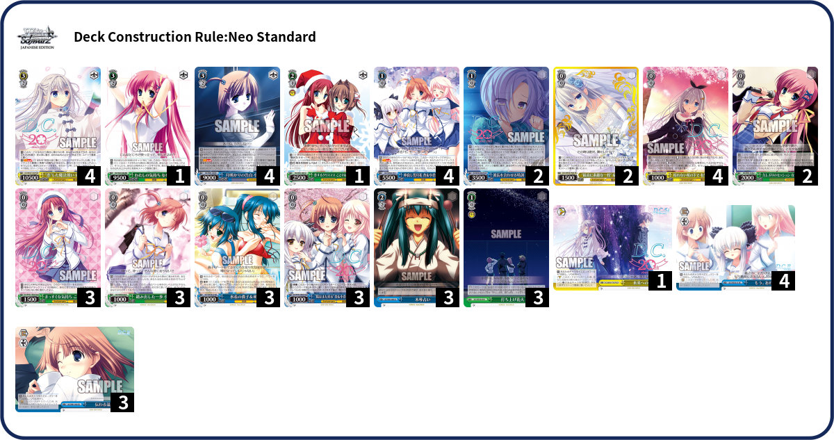 Deck Code [11FM6] deck | Deck Log