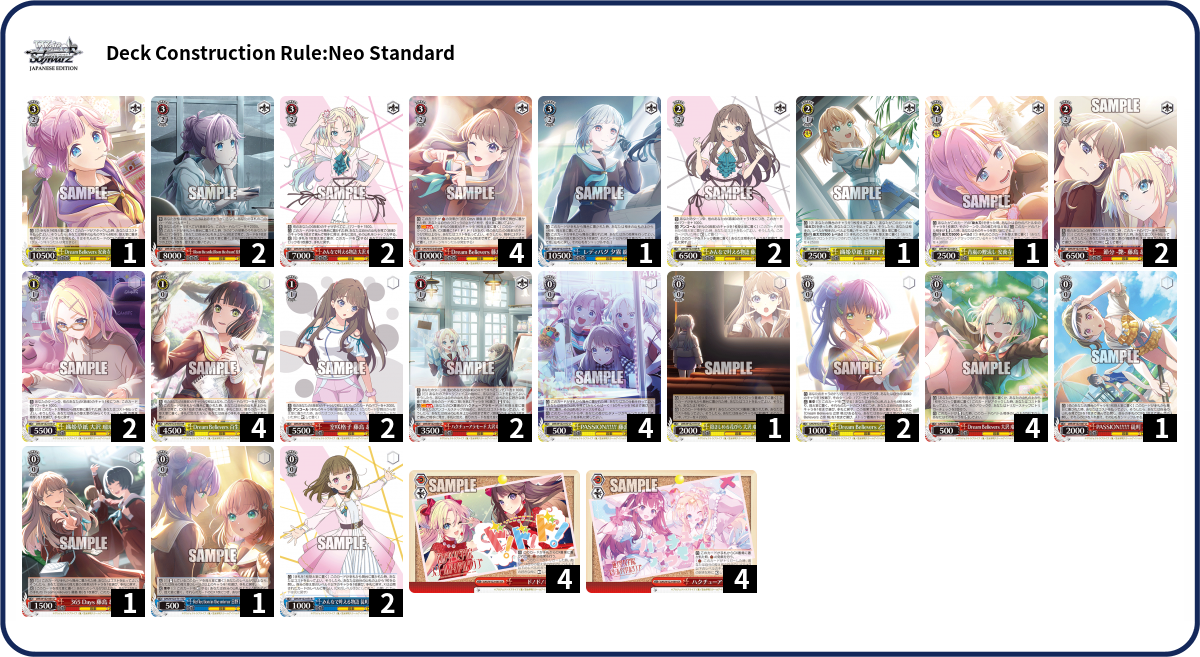 Deck Code [13WW8] deck | Deck Log