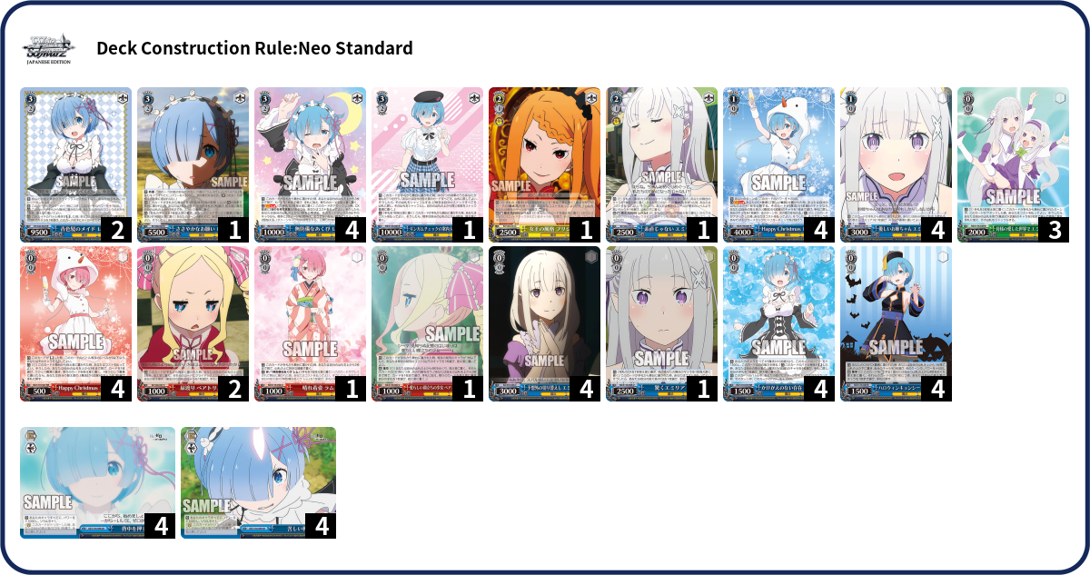 Deck Code [1PMG0] deck | Deck Log