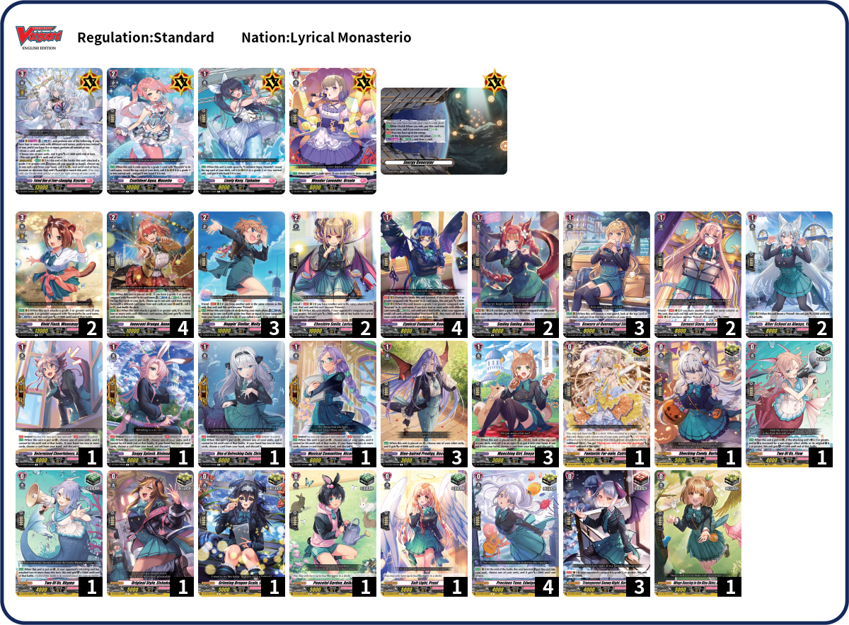 Krysrain Budget Deck : r/cardfightvanguard