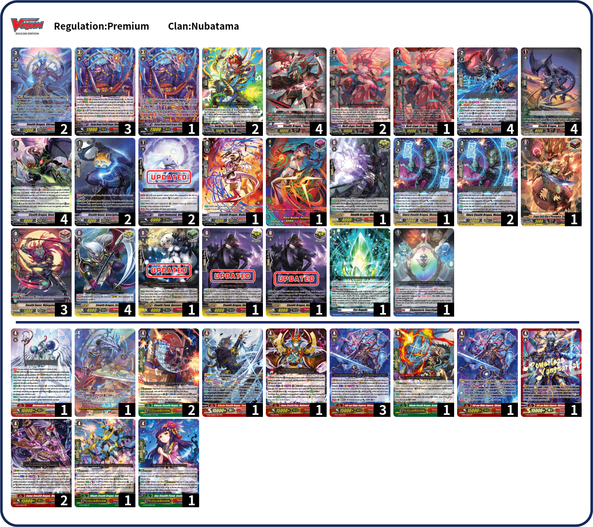 Deck Code [2582W] deck | Deck Log