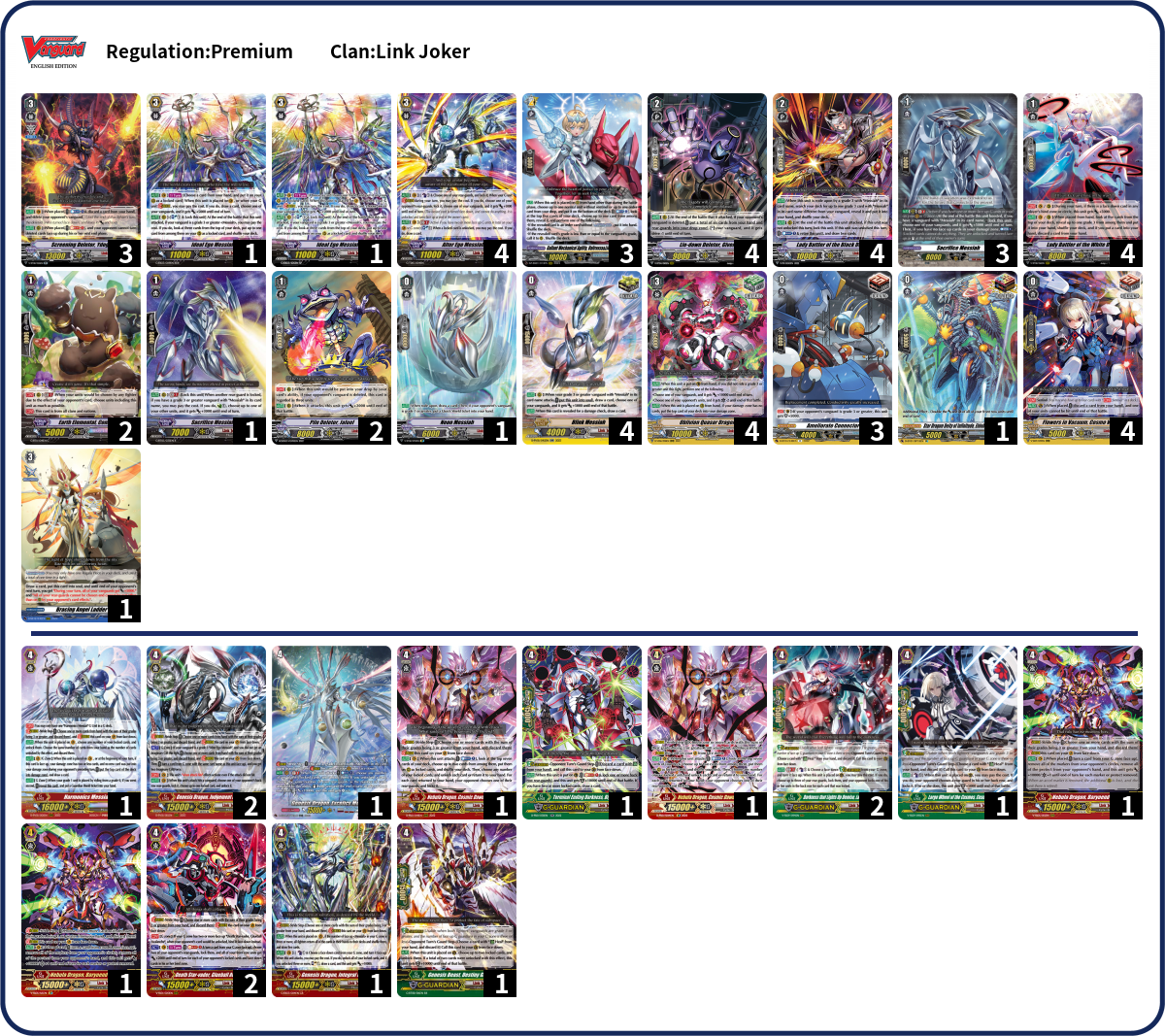 Deck Code [261WA] deck | Deck Log