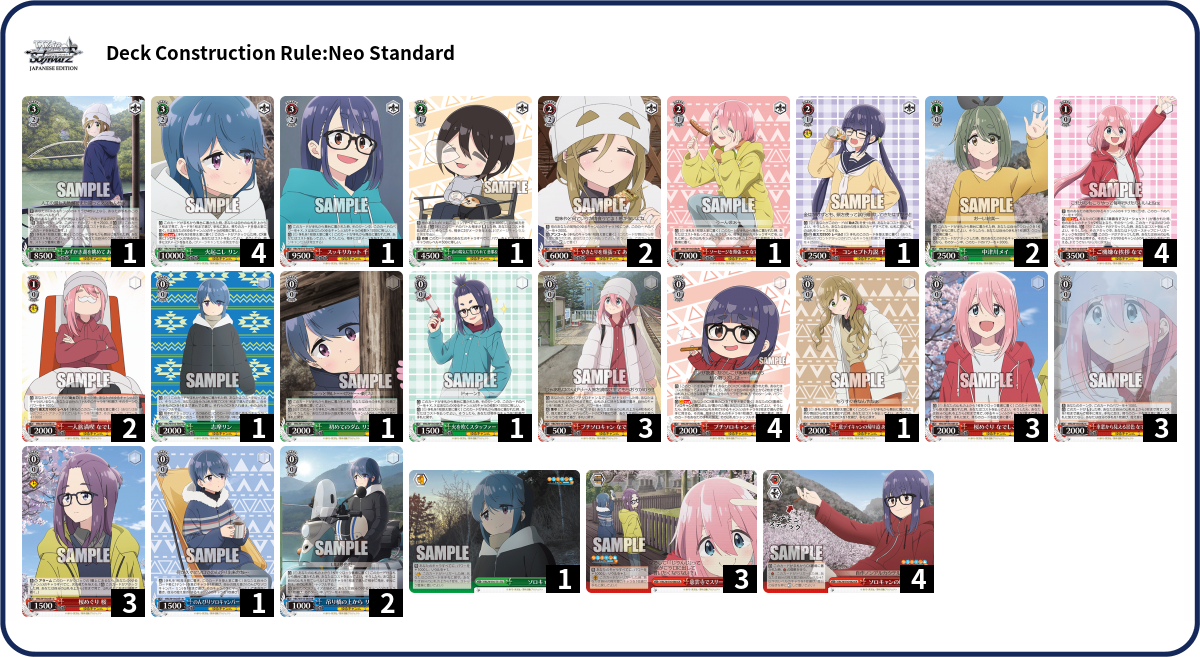 Deck Code [27R58] deck | Deck Log