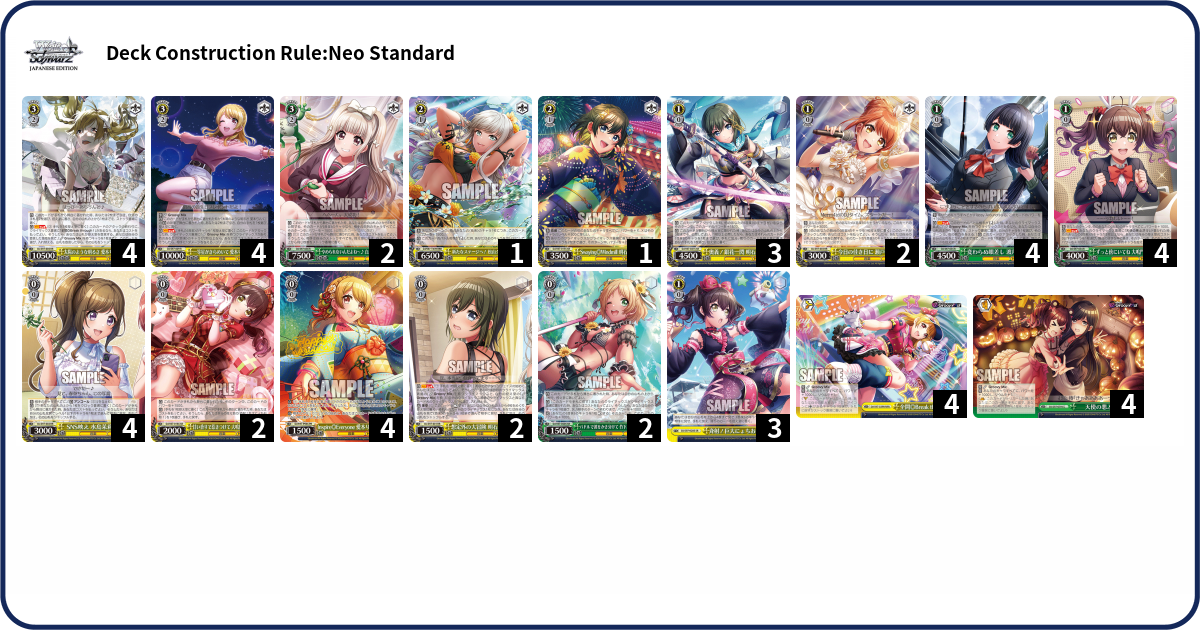 Deck Code 2dqyu Deck Deck Log