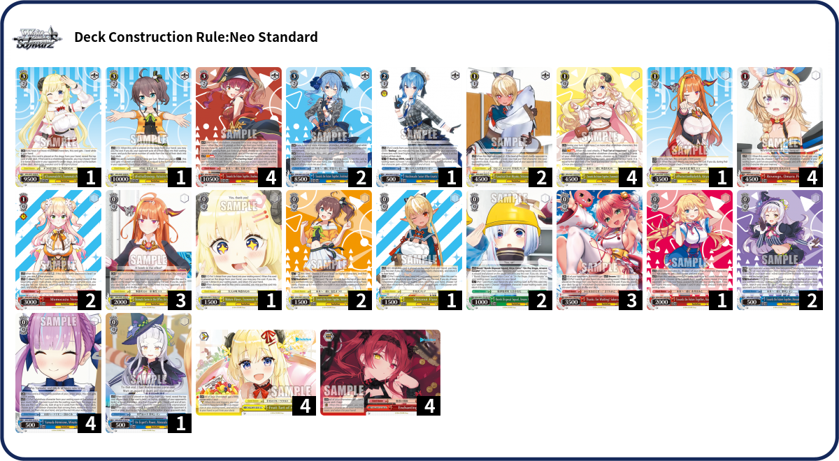 Deck Code [319P] deck | Deck Log