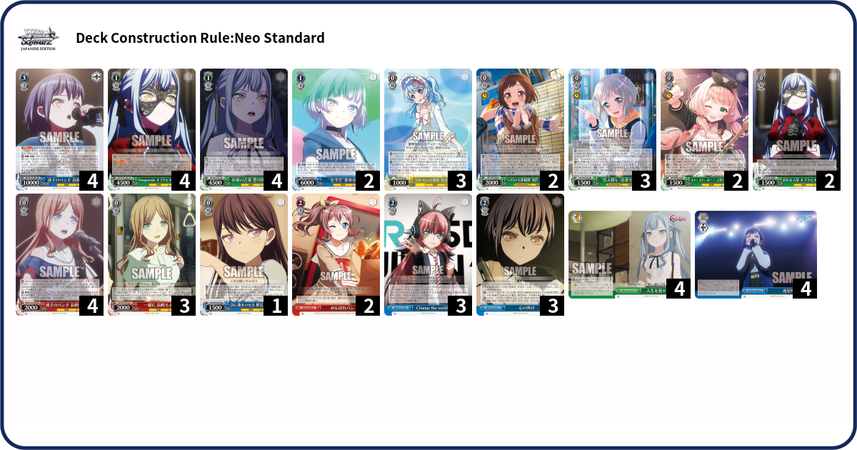 Deck Code [3394E] deck | Deck Log