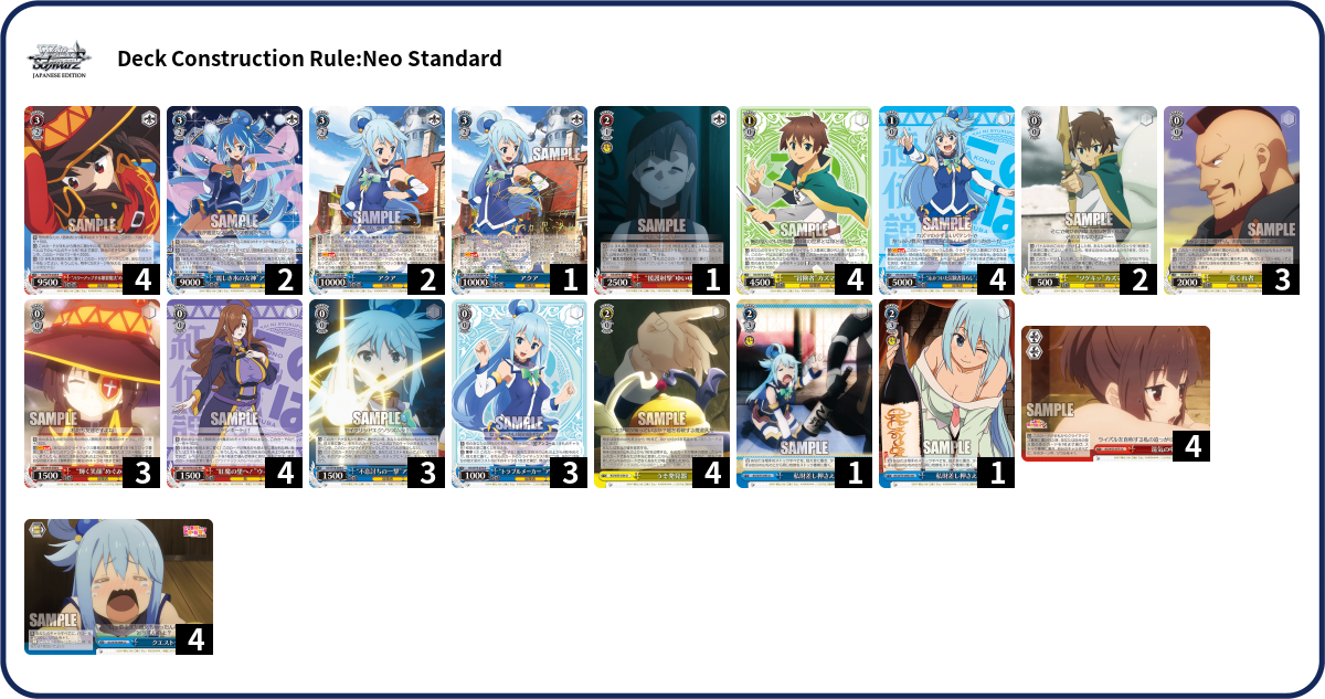 Deck Code [3GQN4] deck | Deck Log