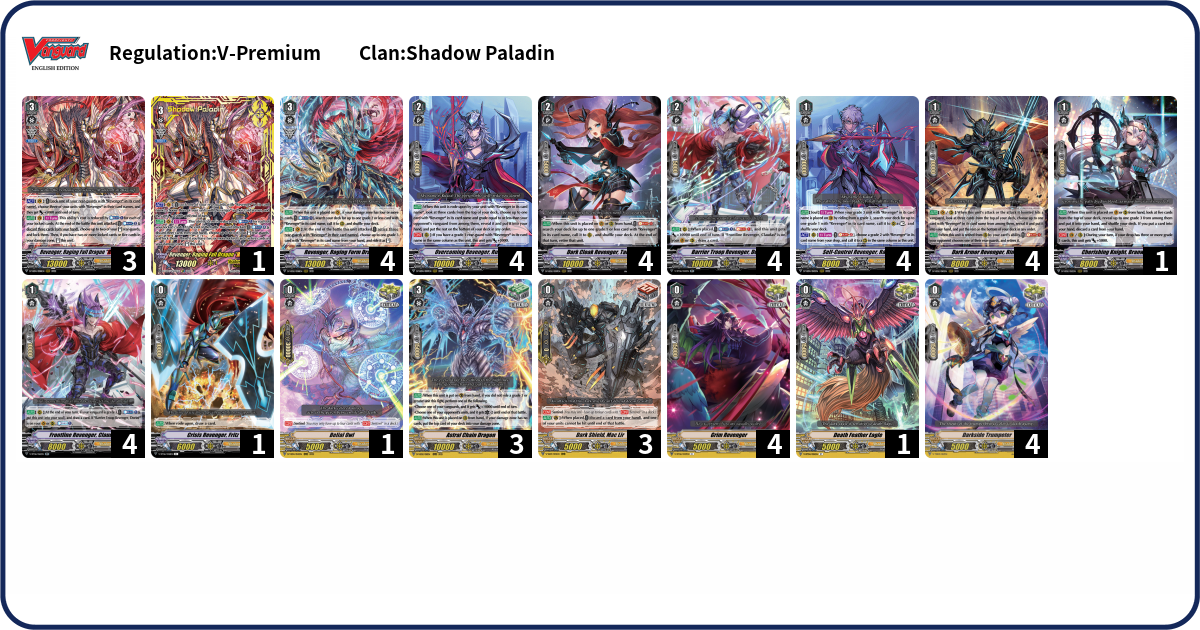 Deck Code [3QPC] deck | Deck Log