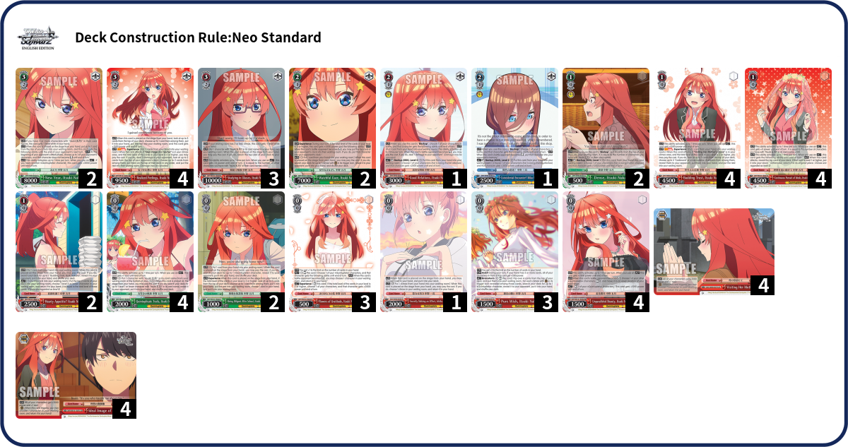 Deck Code [42YB] deck | Deck Log