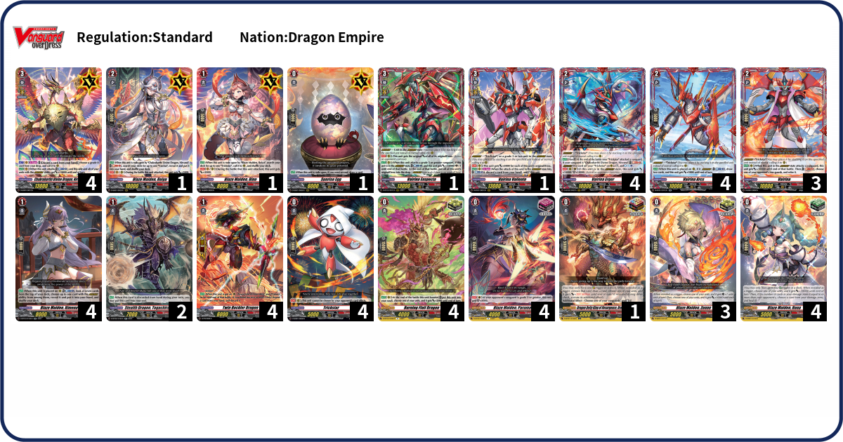 Deck Code [43JS] deck | Deck Log