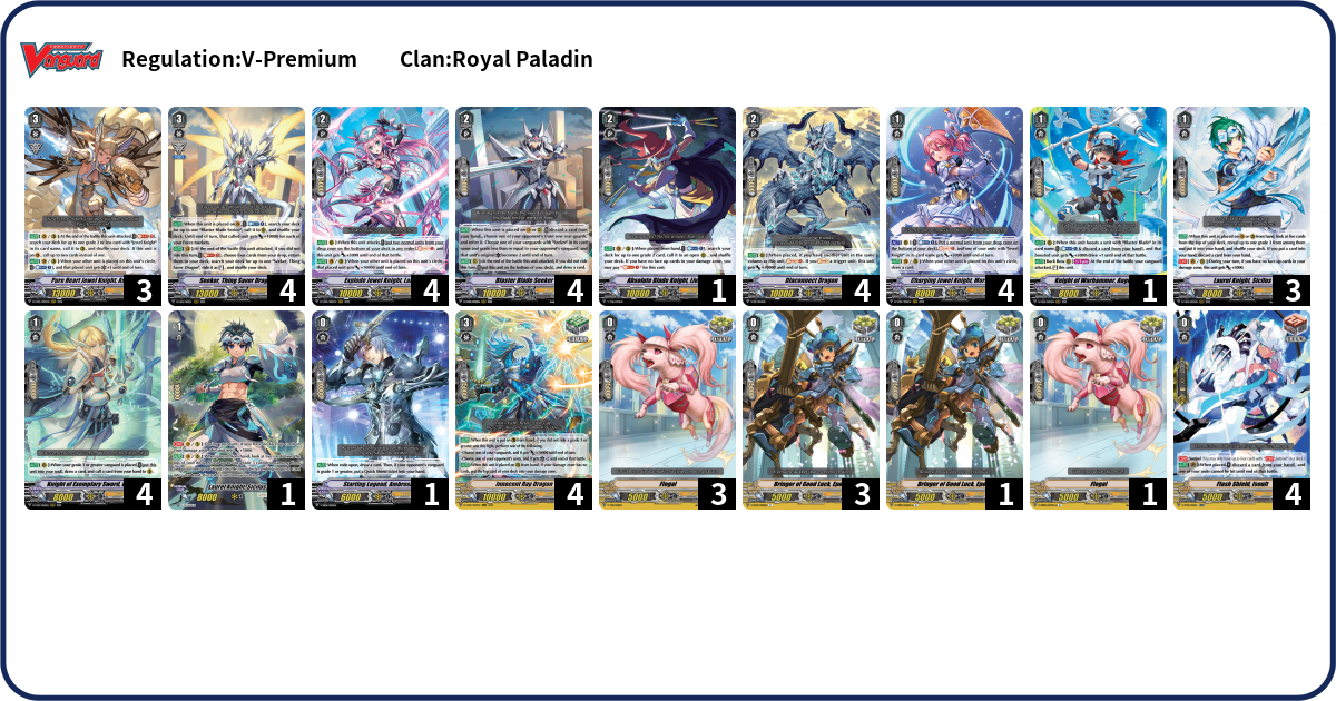 Deck Code [46AD] deck | Deck Log