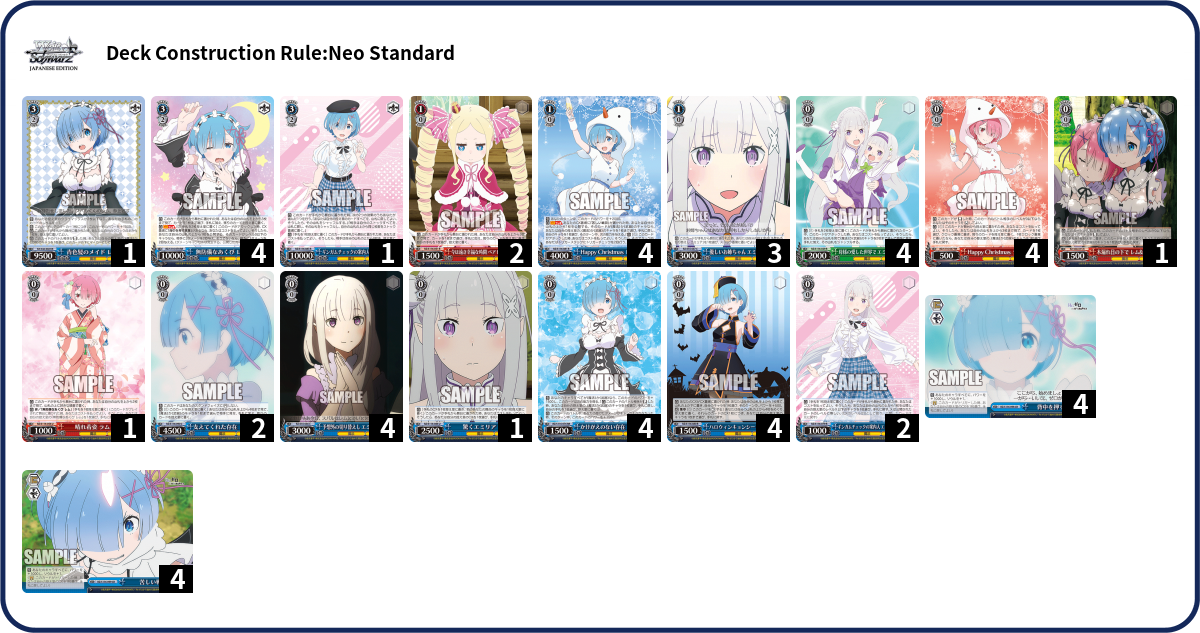 Deck Code [4BADA] deck | Deck Log