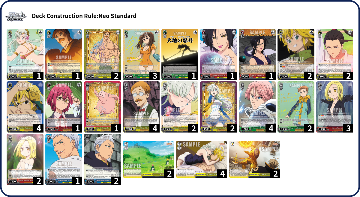 Deck Code [4LMP] deck | Deck Log