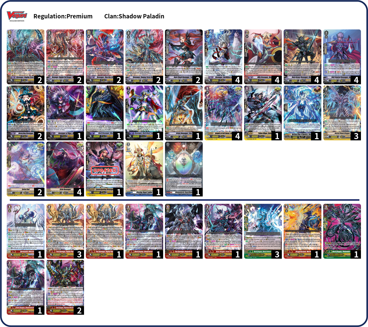 Deck Code [57BN8] deck | Deck Log