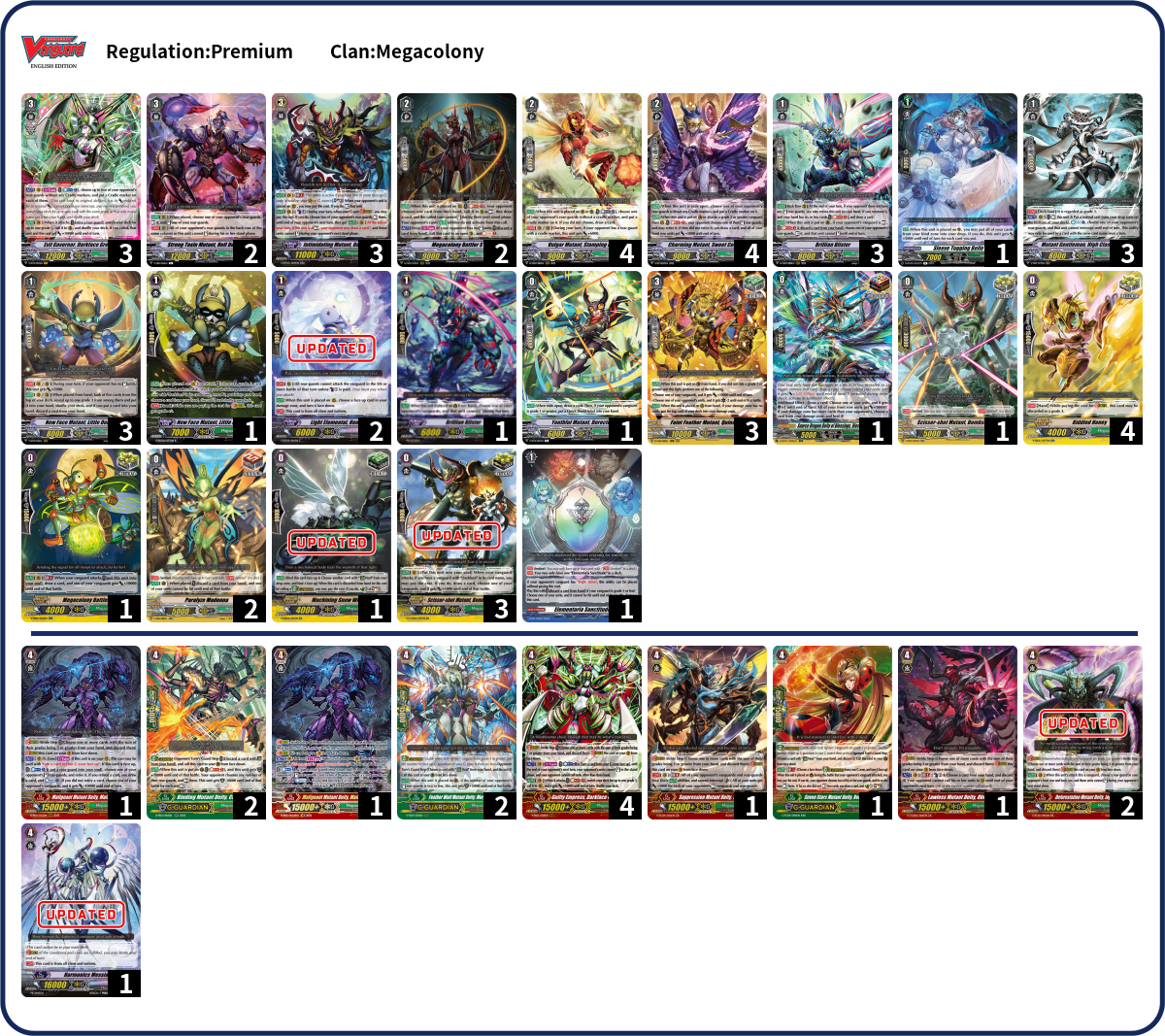 Deck Code [5DMK] deck | Deck Log