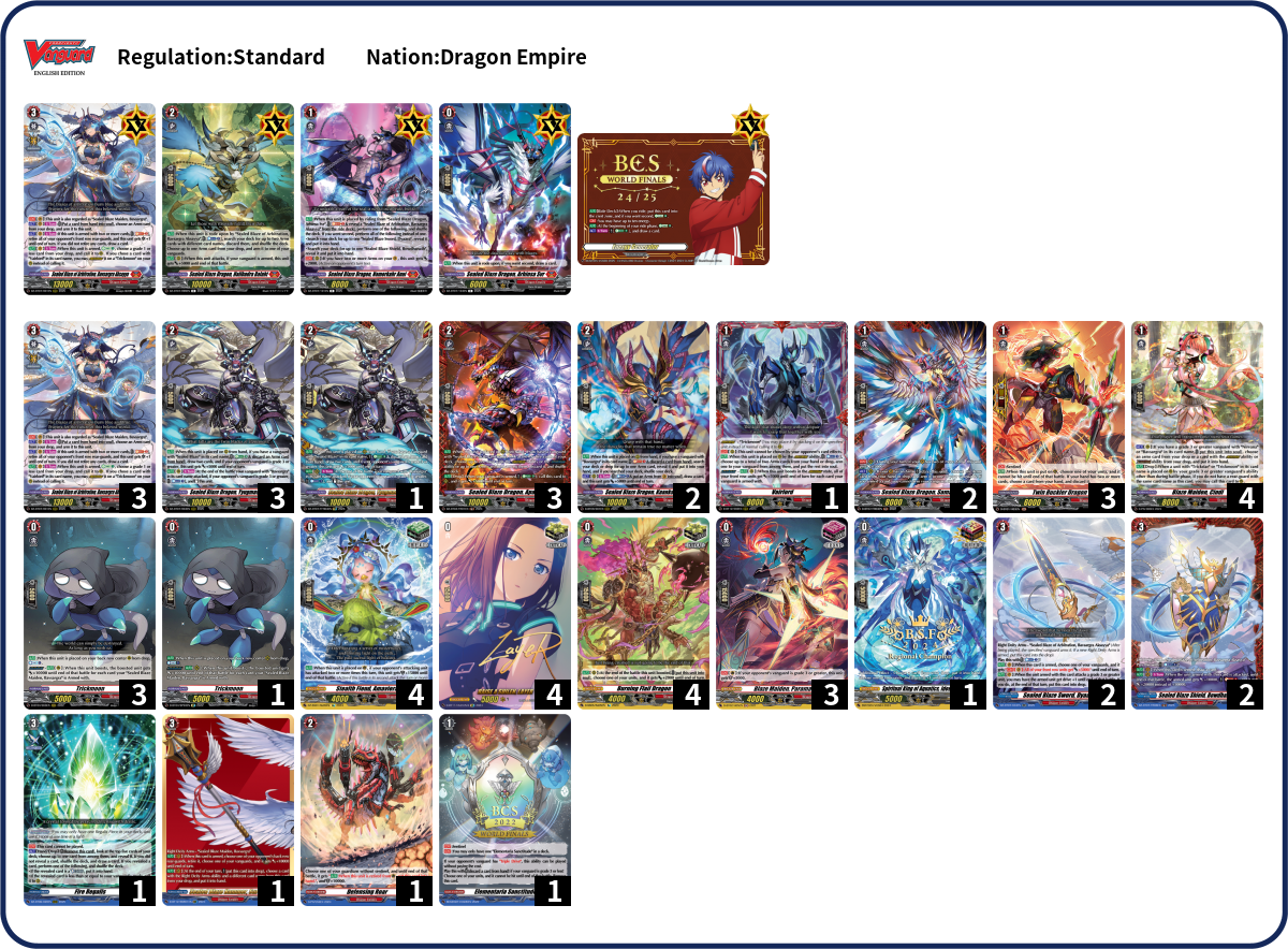 Deck Code [5JGCY] deck | Deck Log