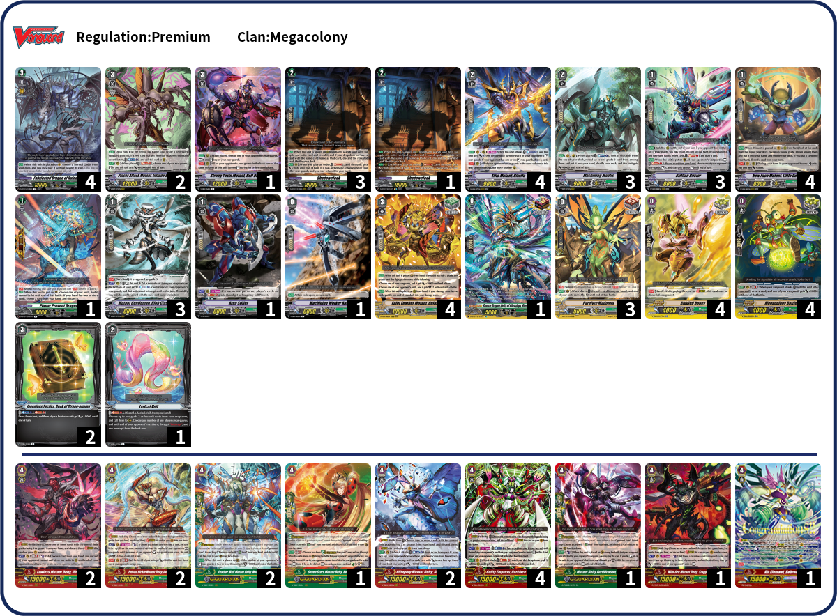 Deck Code [5TSV] deck | Deck Log