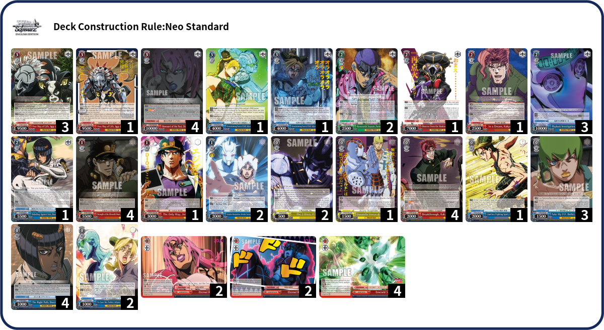Deck Code [5X2QN] deck | Deck Log