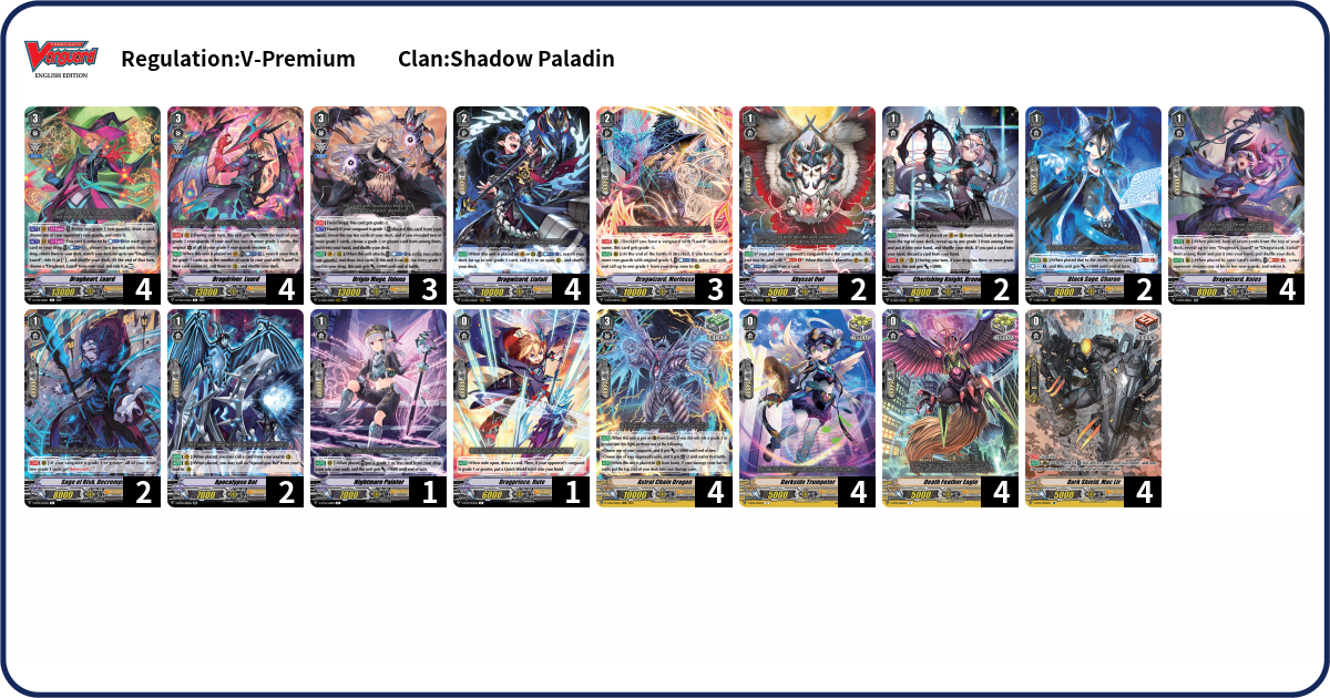 Deck Code [6HF5] deck | Deck Log