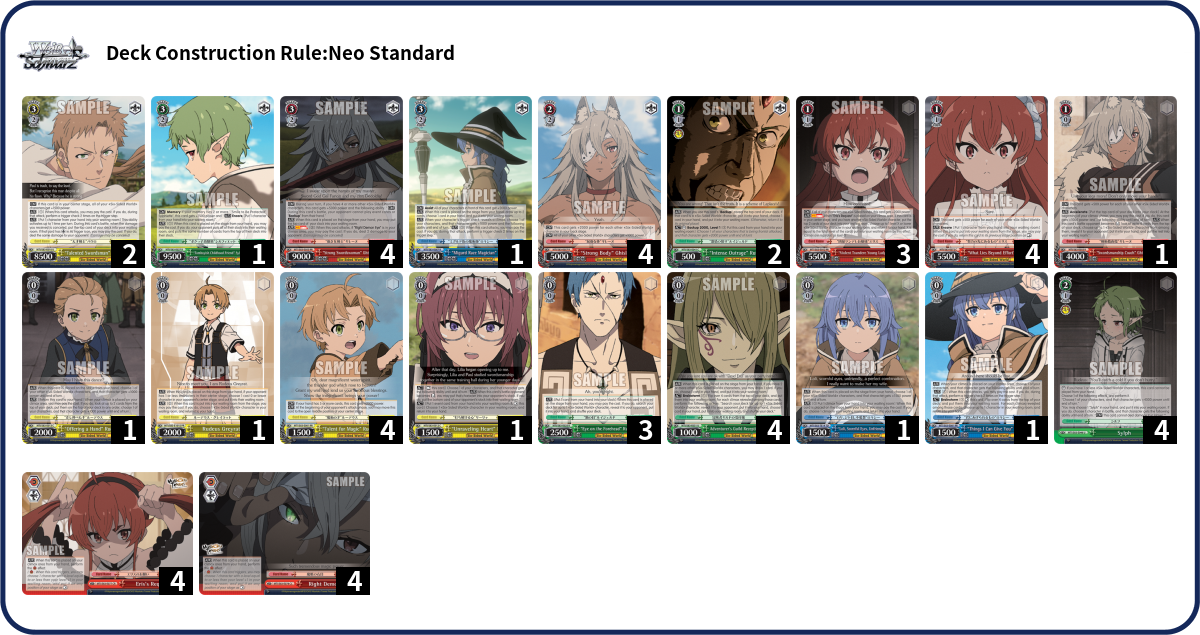 Deck Code [6NBT] deck | Deck Log