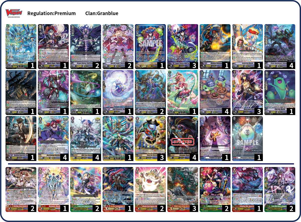 Deck Code [6UQK] deck | Deck Log