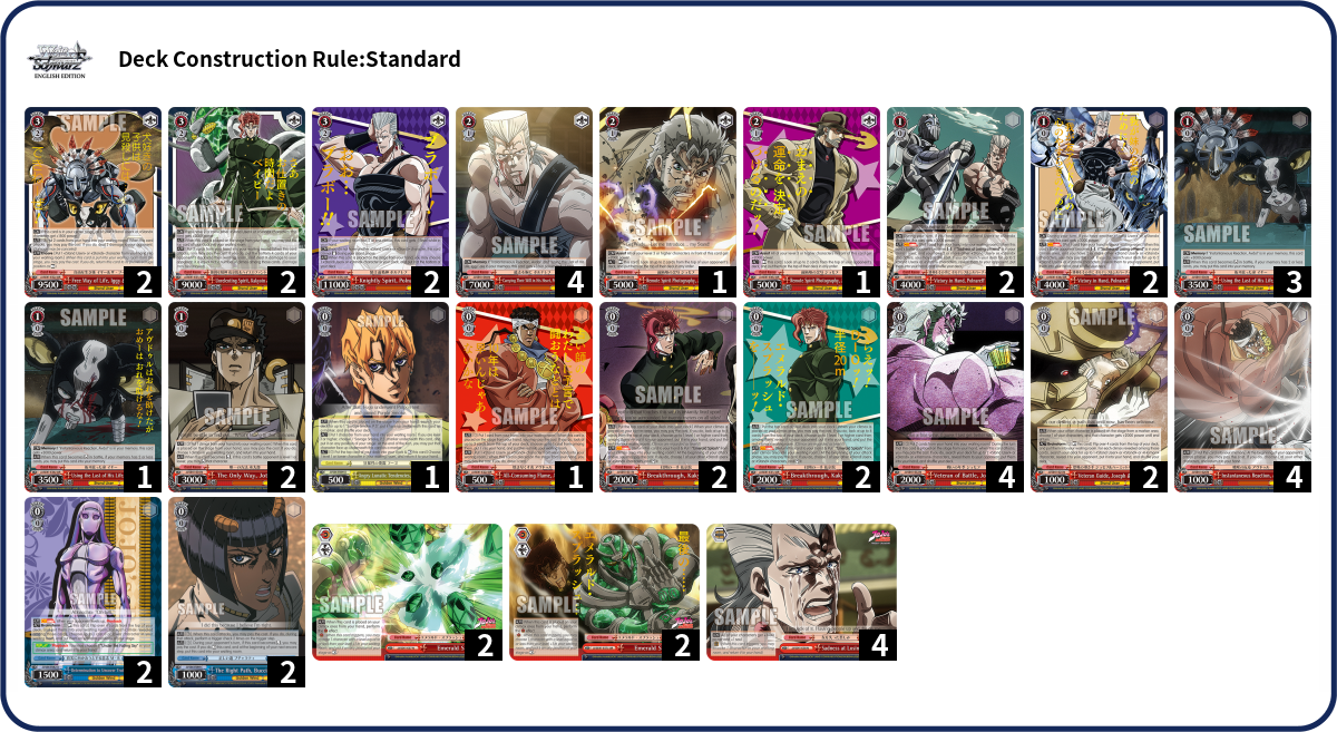 Deck Code [745L6] deck | Deck Log