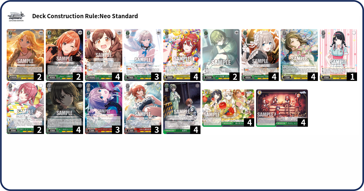 Deck Code [777RL] deck | Deck Log