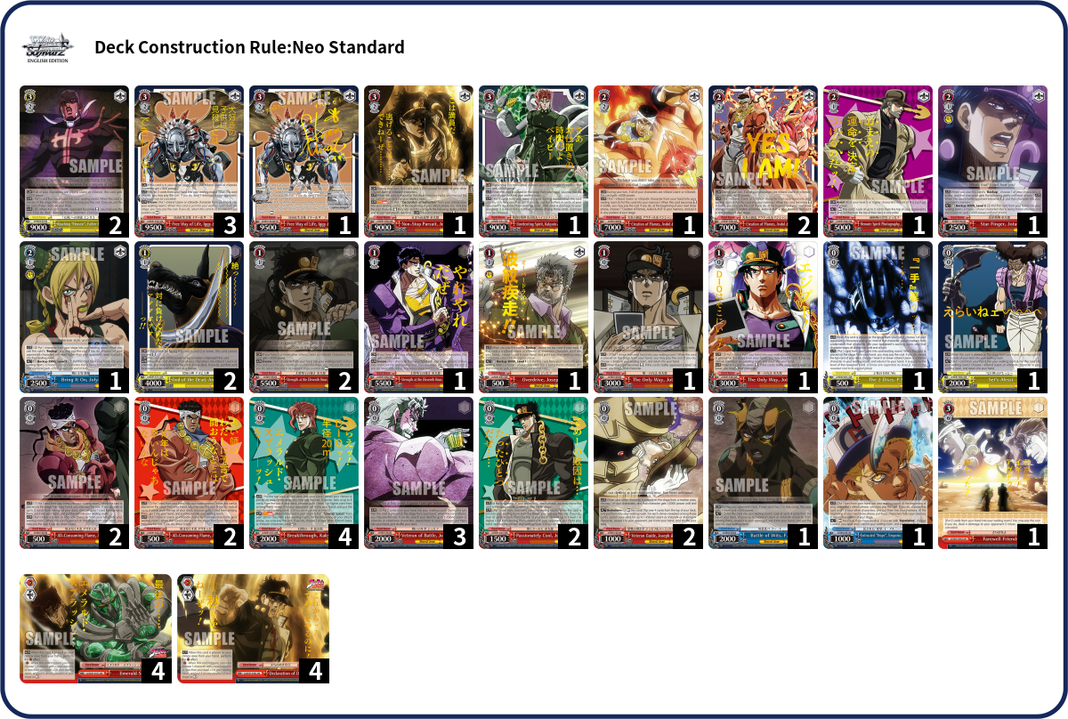 Deck Code [794BG] deck | Deck Log