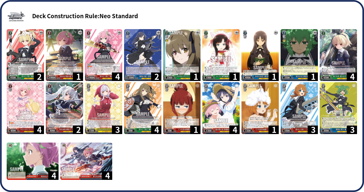 Deck Code [7K7M] deck | Deck Log