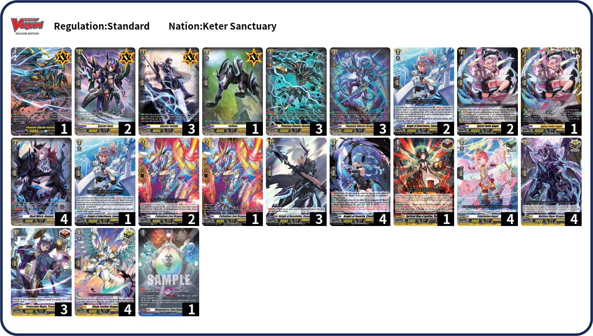 Deck Code [7R09] deck | Deck Log