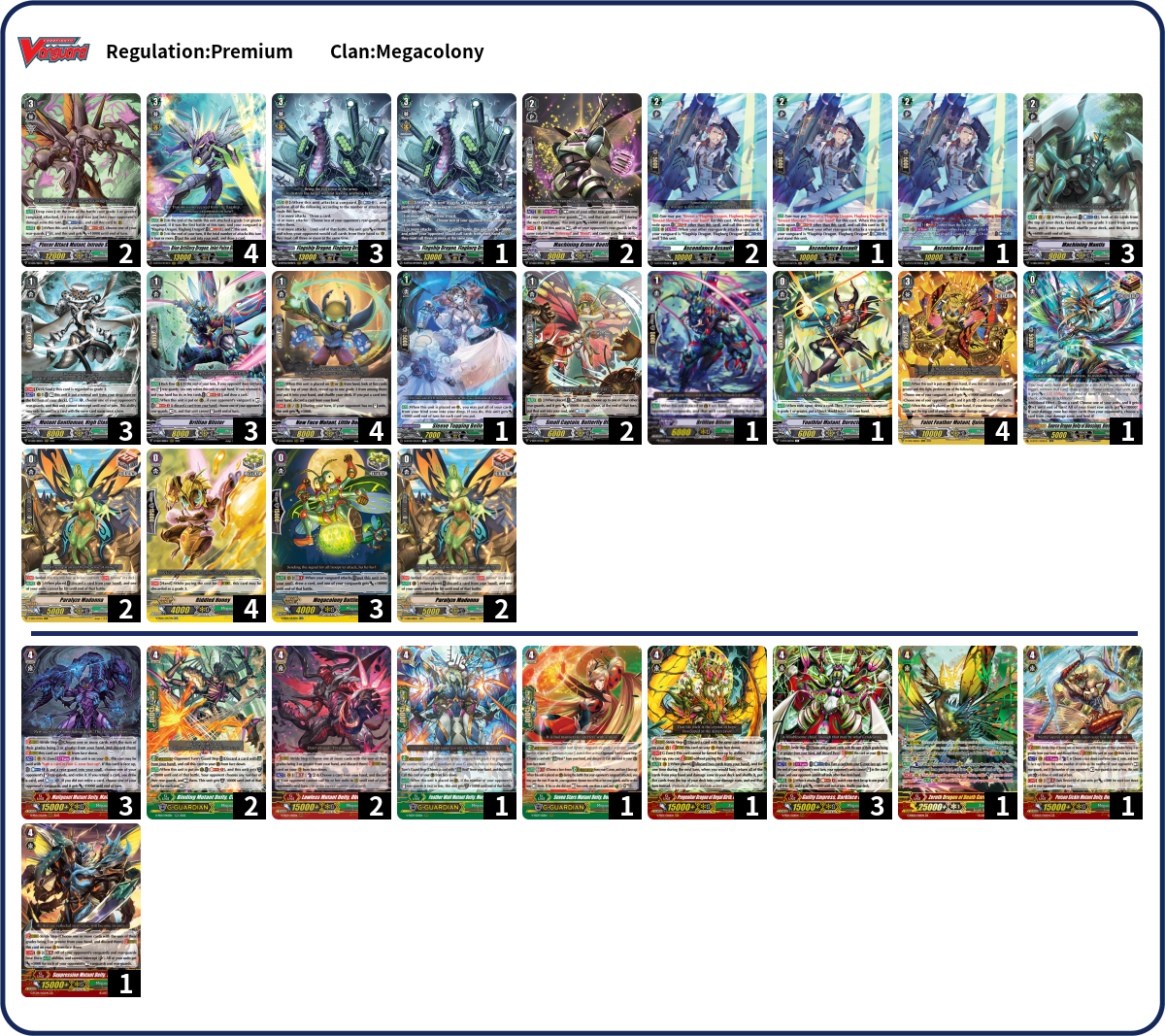 Deck Code [8328] deck | Deck Log