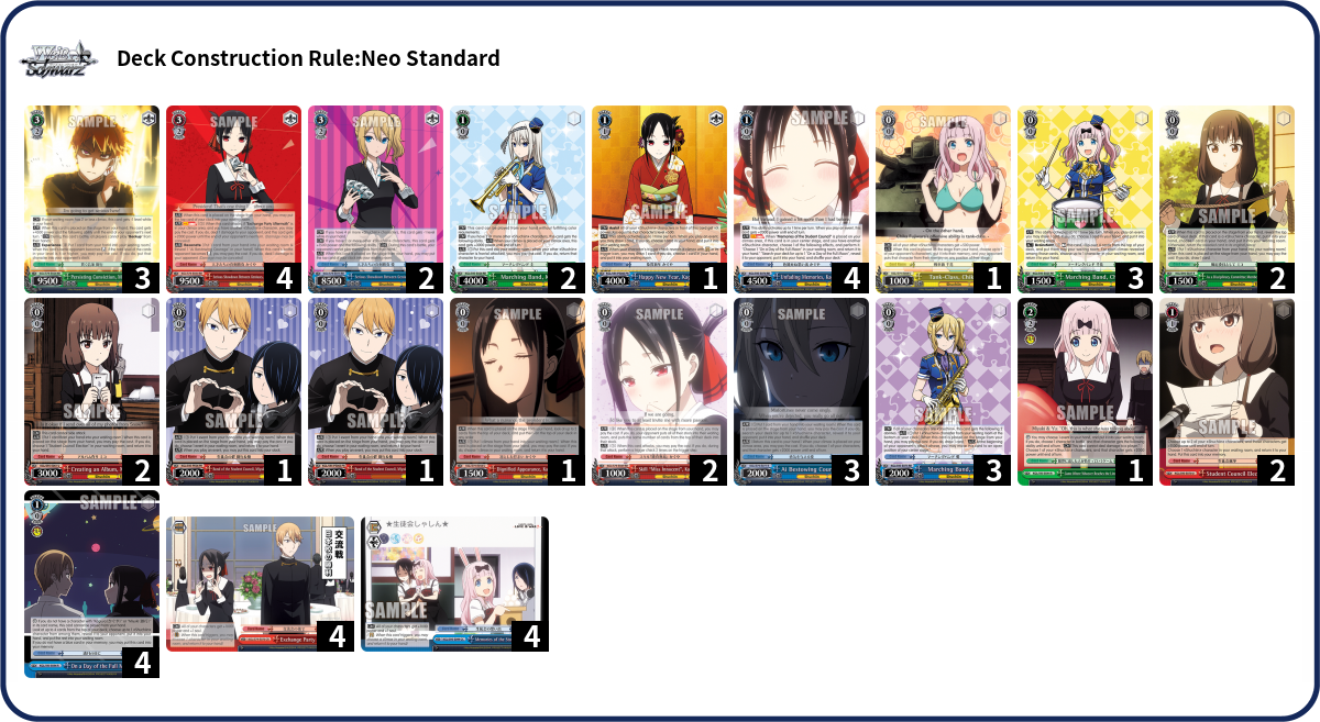 Deck Code [8NY3] deck | Deck Log