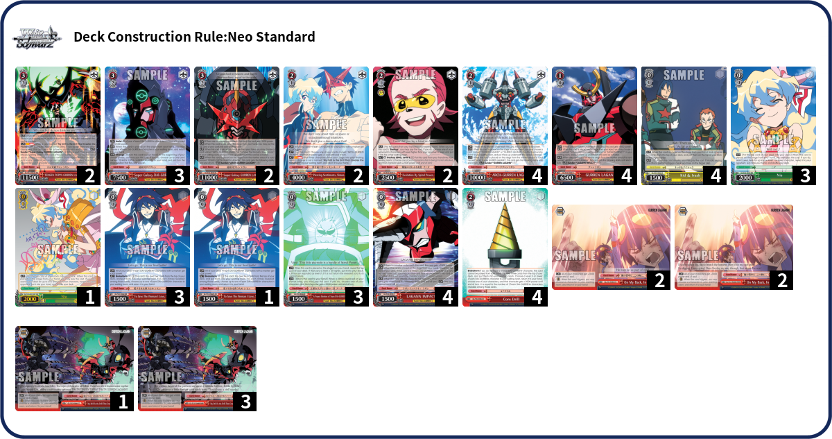 Deck Code [AQX2] deck | Deck Log