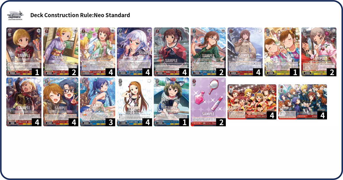 Deck Code [C8CQ] deck | Deck Log