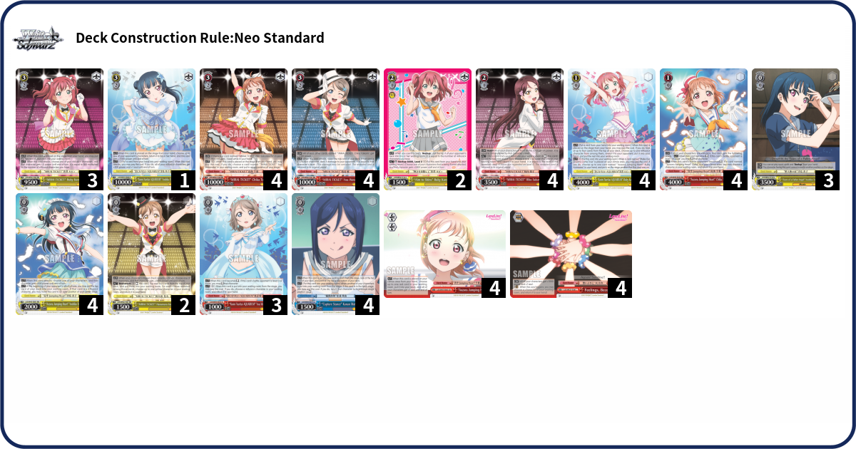 Deck Code [CGFB] deck | Deck Log