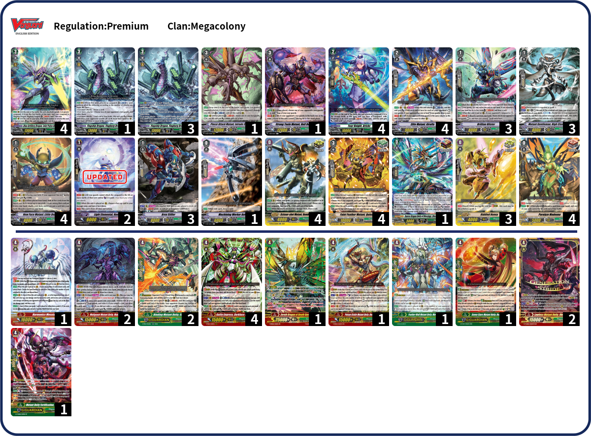 Deck Code [CHEU] deck | Deck Log