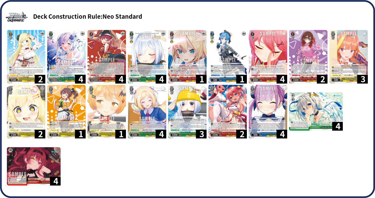 Deck Code [CJCD] deck | Deck Log