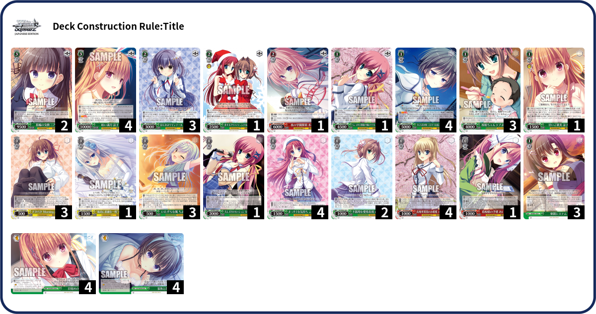 Deck Code [CKDG] deck | Deck Log