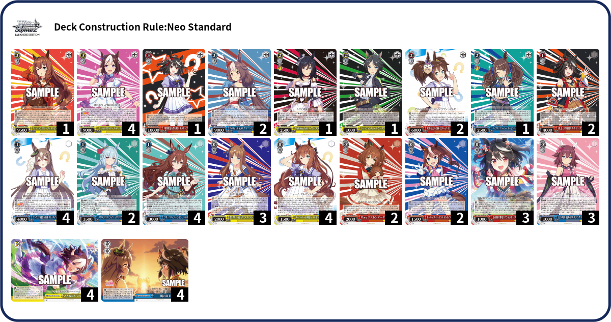 Deck Code [CR2S] deck | Deck Log