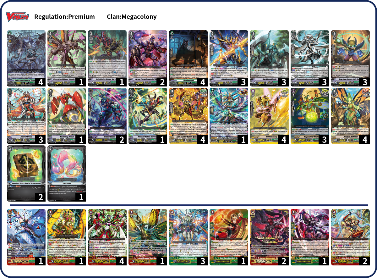 Deck Code [D156] deck | Deck Log