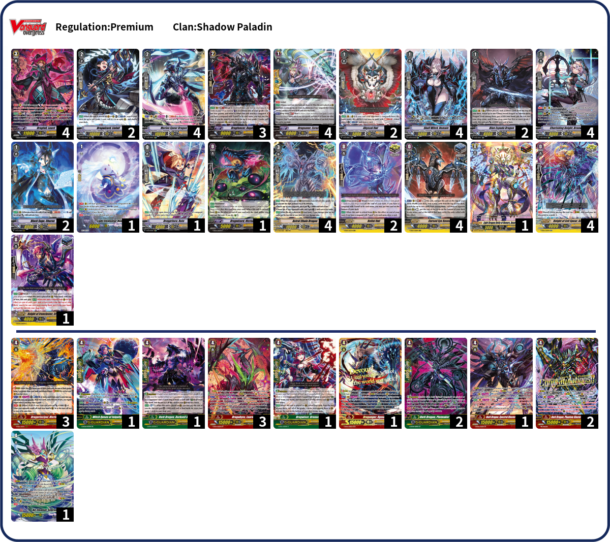 El Mejor Precio Nuestros Productos Destacados Bushiroad Cardfight 
