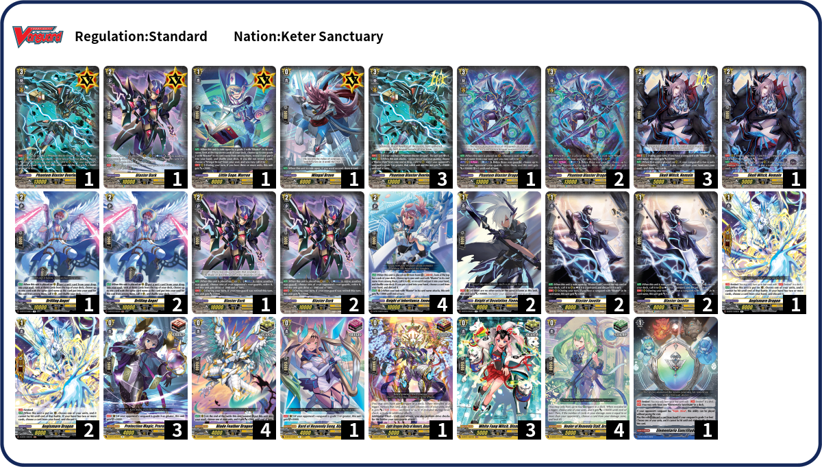 Deck Code [D769] deck | Deck Log