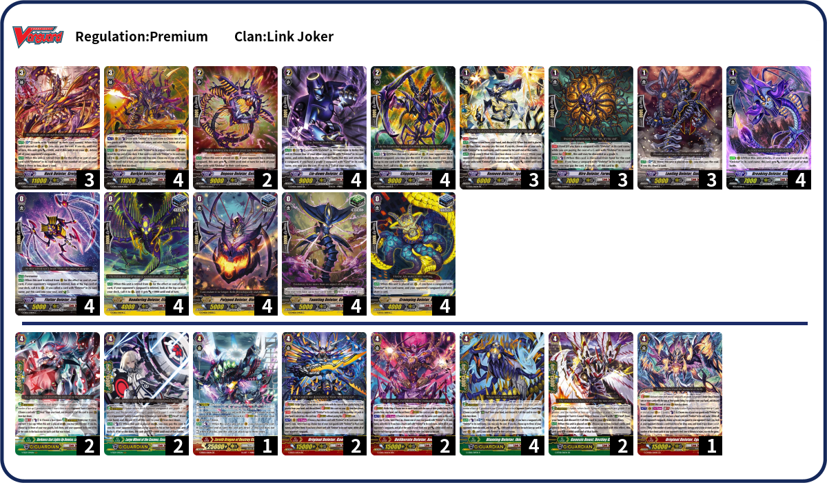 Deck Code [D8MF] deck | Deck Log