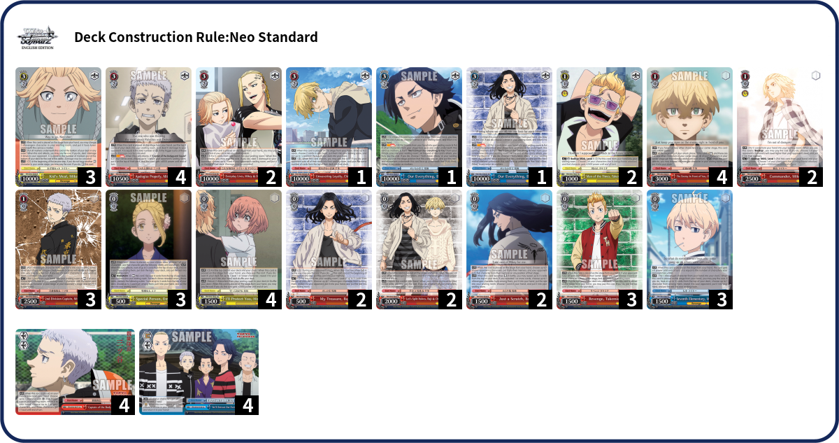 Deck Code [DATZ] deck | Deck Log