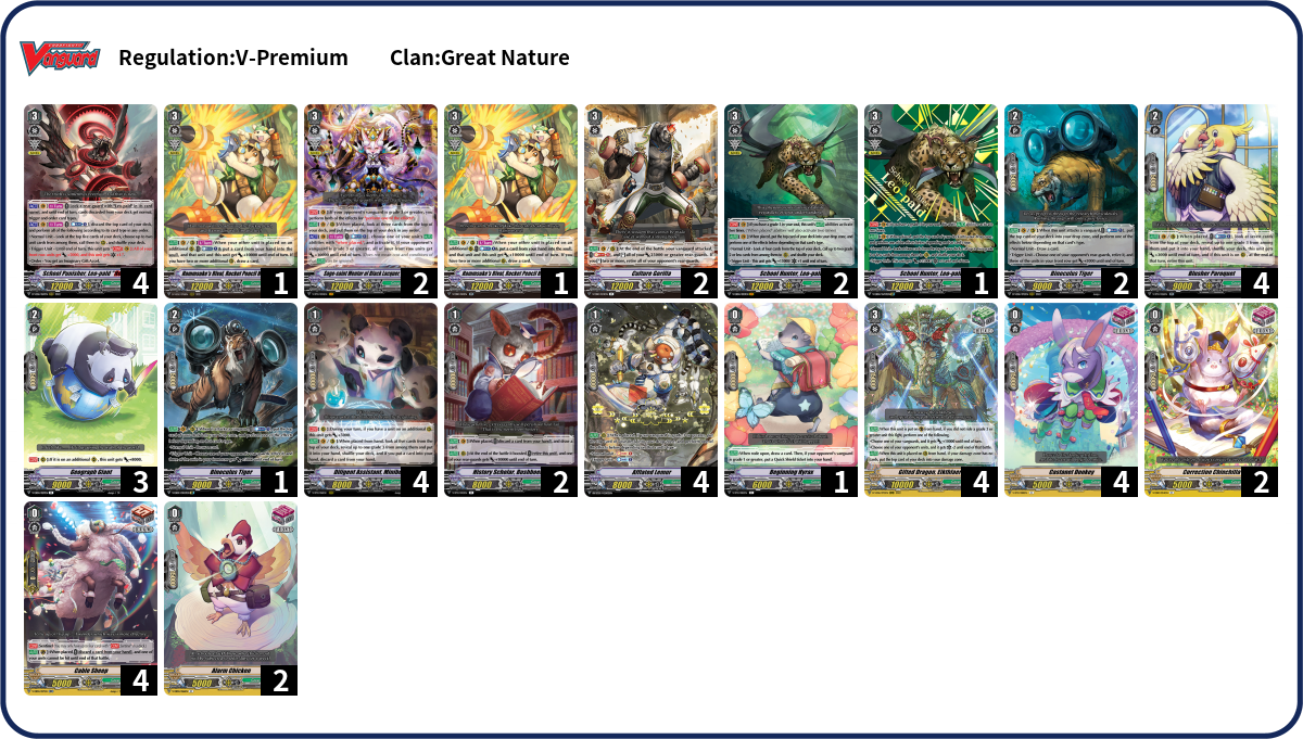 Deck Code [DDJE] deck | Deck Log