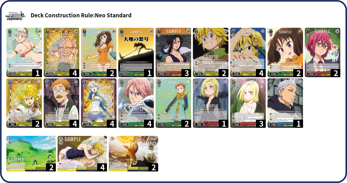 Deck Code [DGCT] deck | Deck Log