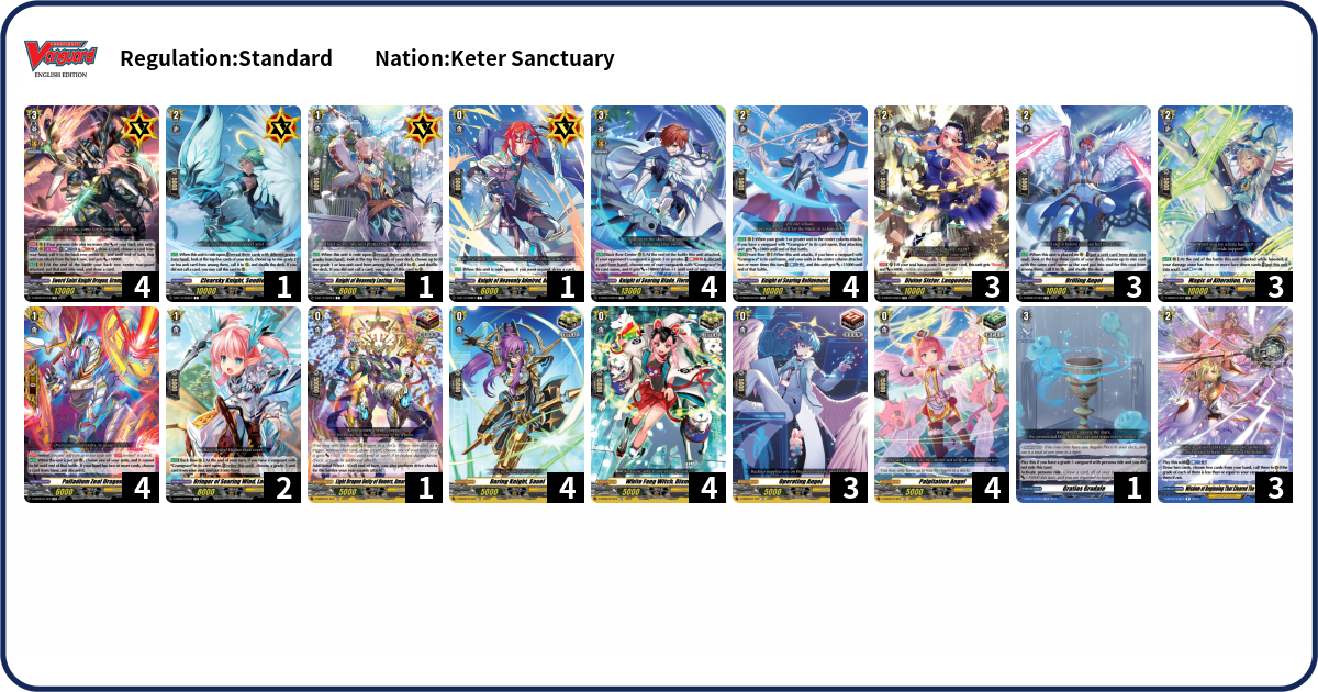 Updated glGramgrace deck : r/cardfightvanguard