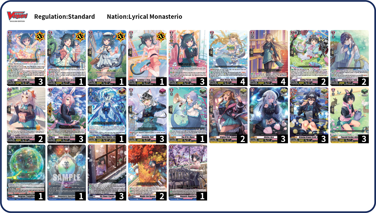 Deck Code [DV6C] deck | Deck Log