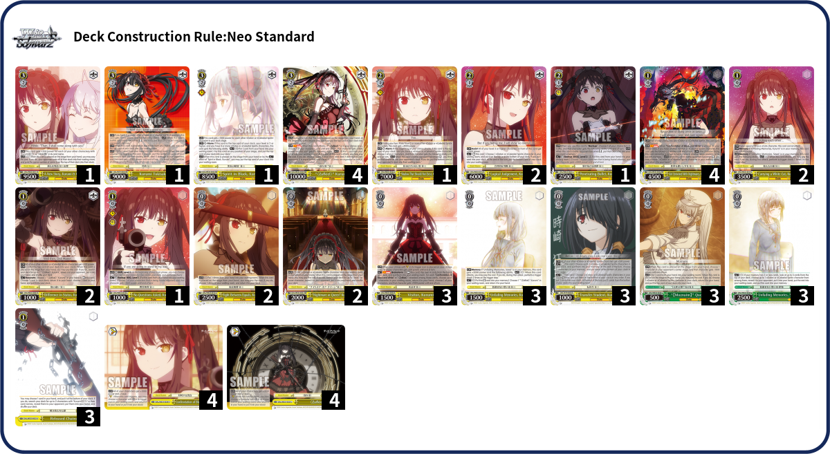 Deck Code [E3VB] deck | Deck Log