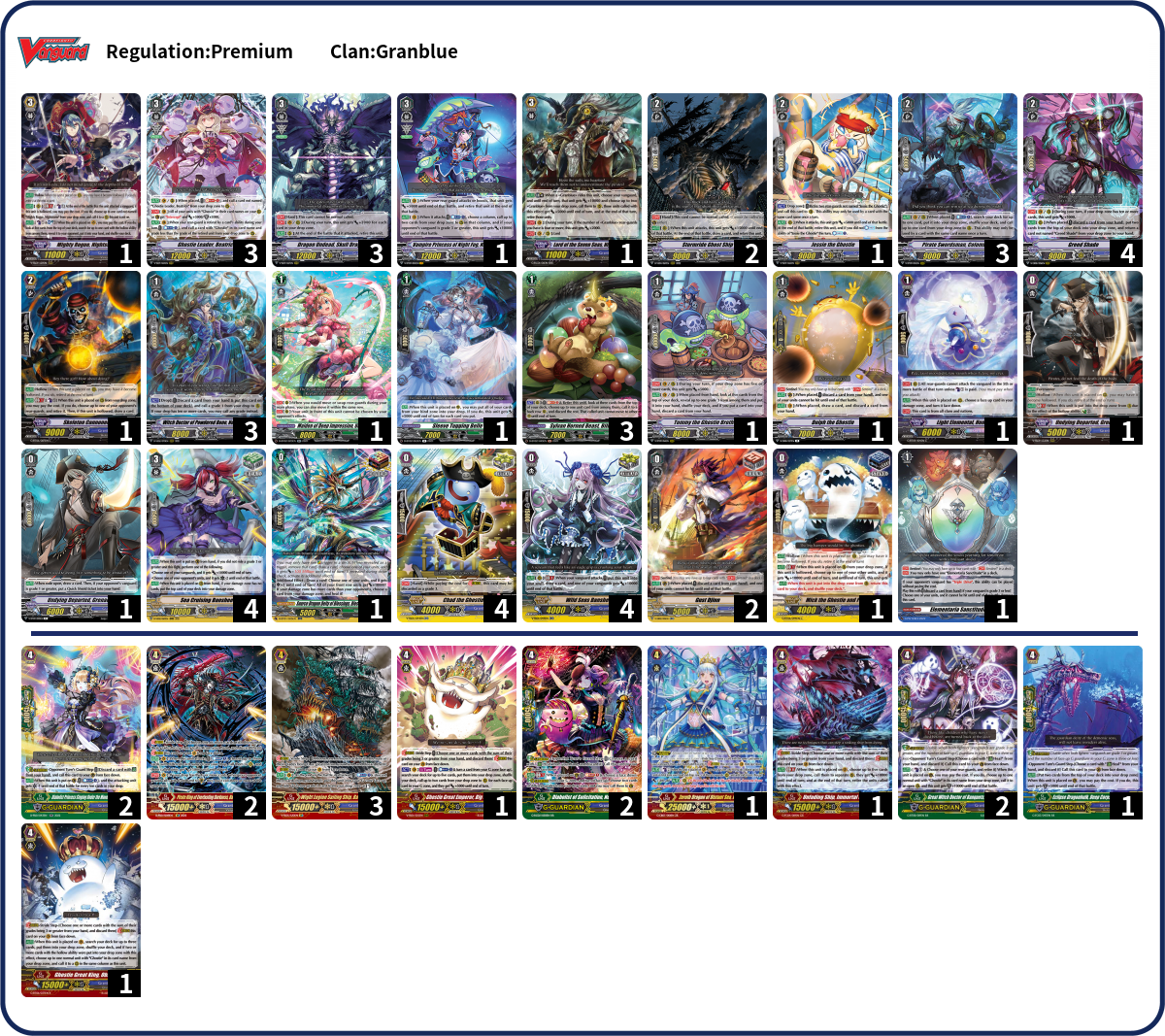 Deck Code [EJQD] deck | Deck Log